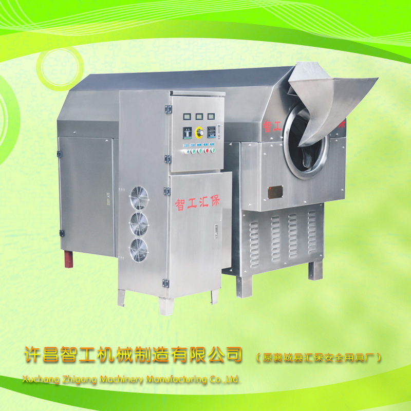 智能控温电磁炒药机 自动炒药机DCCZ7 15价格 特点参数 使用方法 适用范围 许昌智工河南省许昌市 制药机械行业网