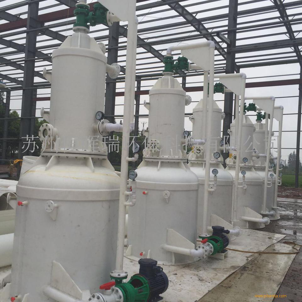 PPH环保型水喷射真空机组PPH 280价格 特点参数 使用方法 适用范围 恒晖瑞江苏省苏州市 制药机械行业网