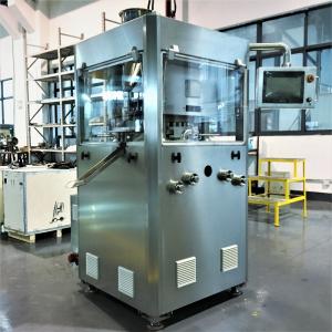 洗碗块压片机ZPTX价格 特点参数 使用方法 适用范围 TP上海市松江区 制药机械行业网